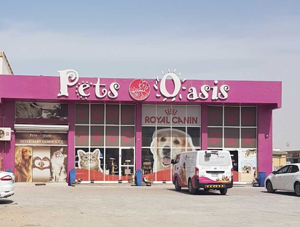 Pet Store – One Stop Destination for Pets | Pet Care in UAE